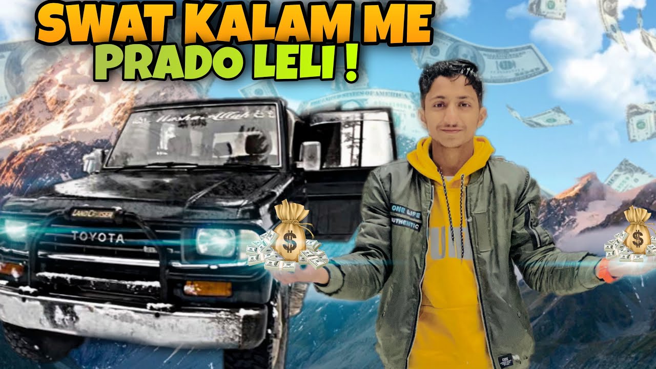 SWAT ME NCP PRADO LELI | AZAD PARINDEY🪽| EP : 4 - YouTube