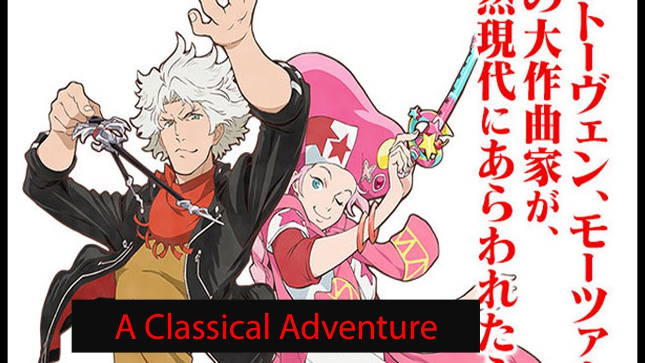 My Anime Spoiler Review classicaloid Episode 1 - YouTube