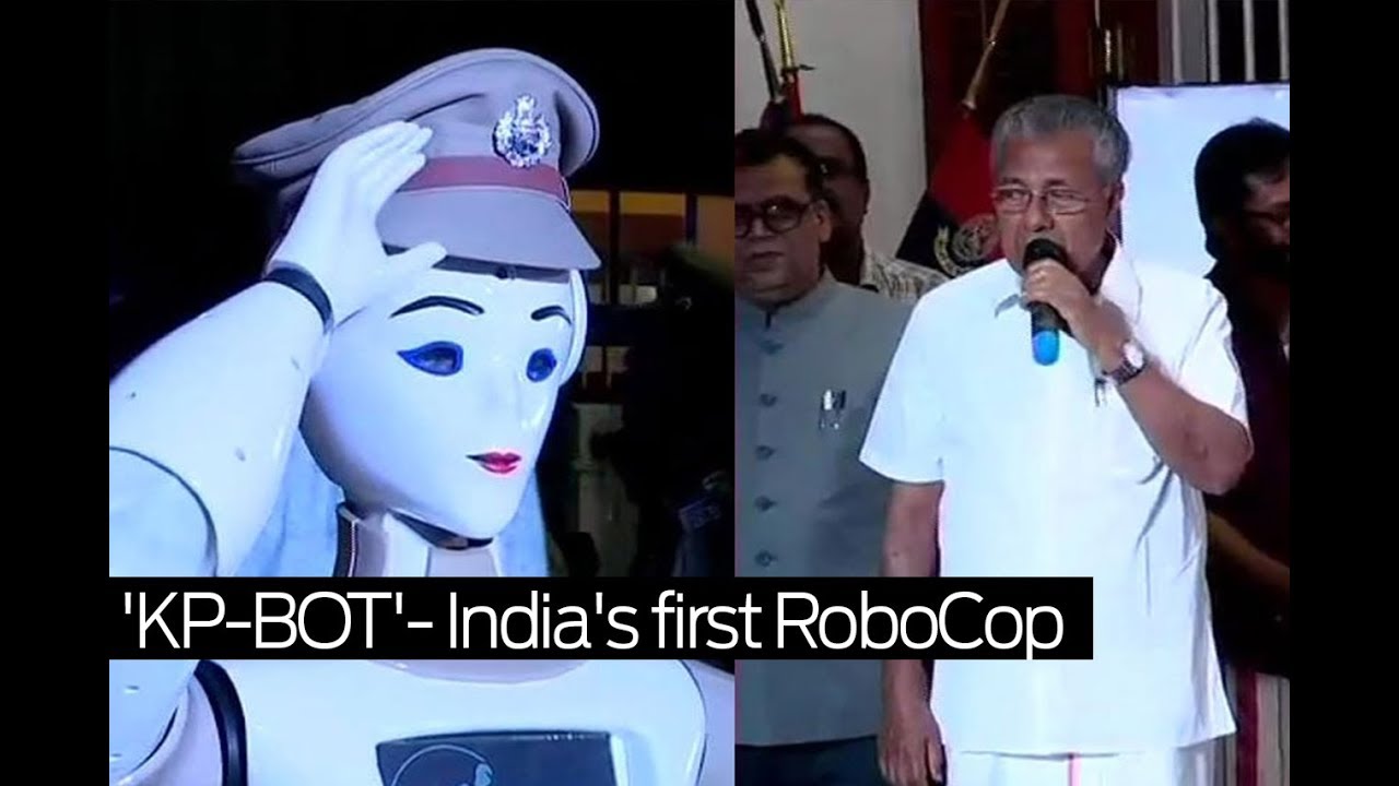 India’s first RoboCop joins duty by saluting Kerala CM Pinarayi Vijayan ...