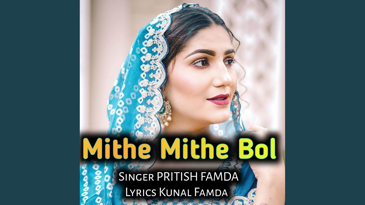 Mithe Mithe Bol - YouTube