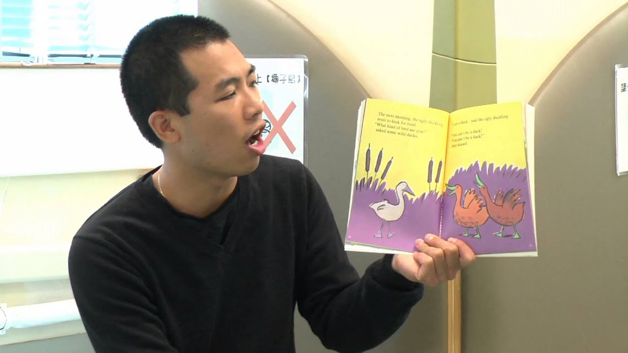 Storytelling with Mr. Shawn - Today's Title：The Ugly Duckling - YouTube
