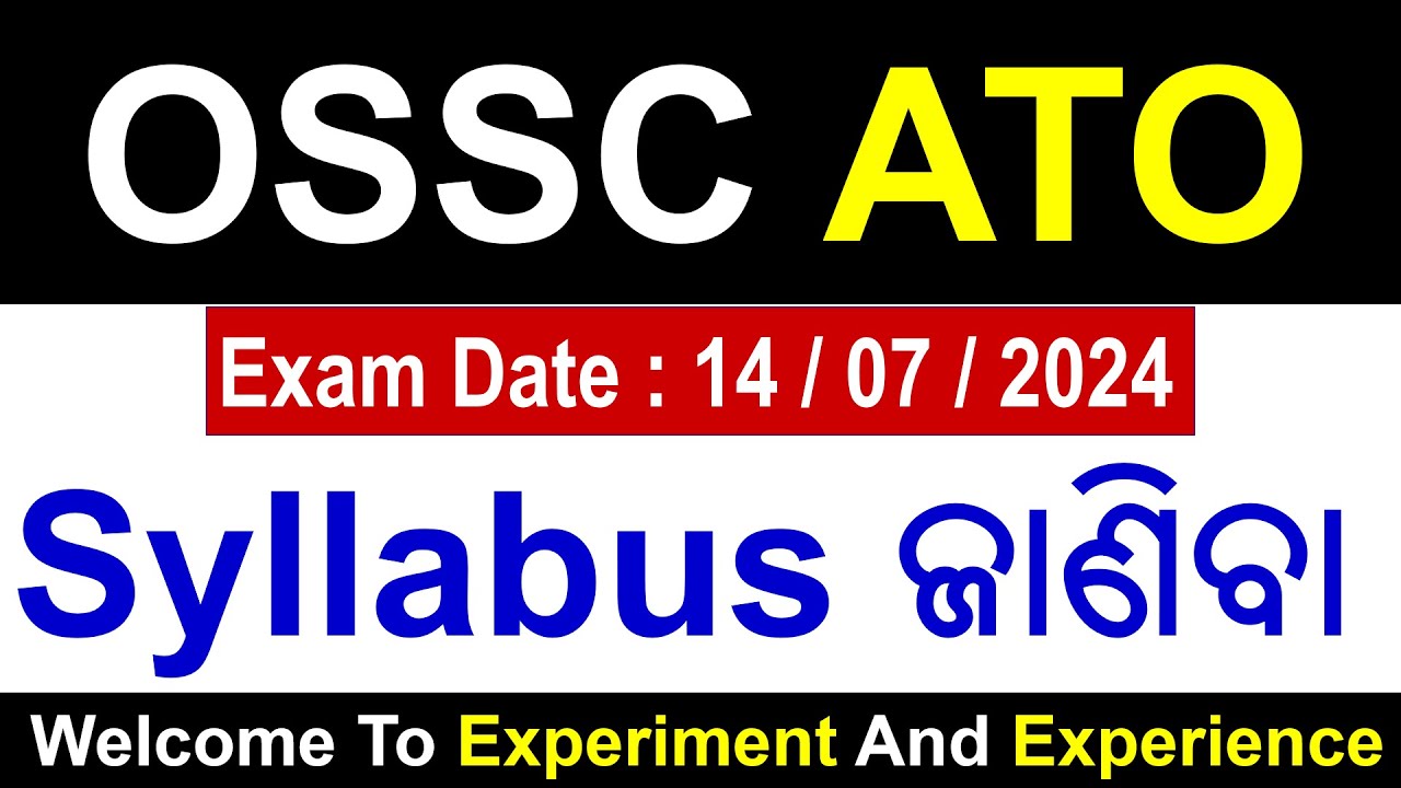 OSSC ATO 2024 SYLLABUS | #osscato #ossc #osscexam - YouTube