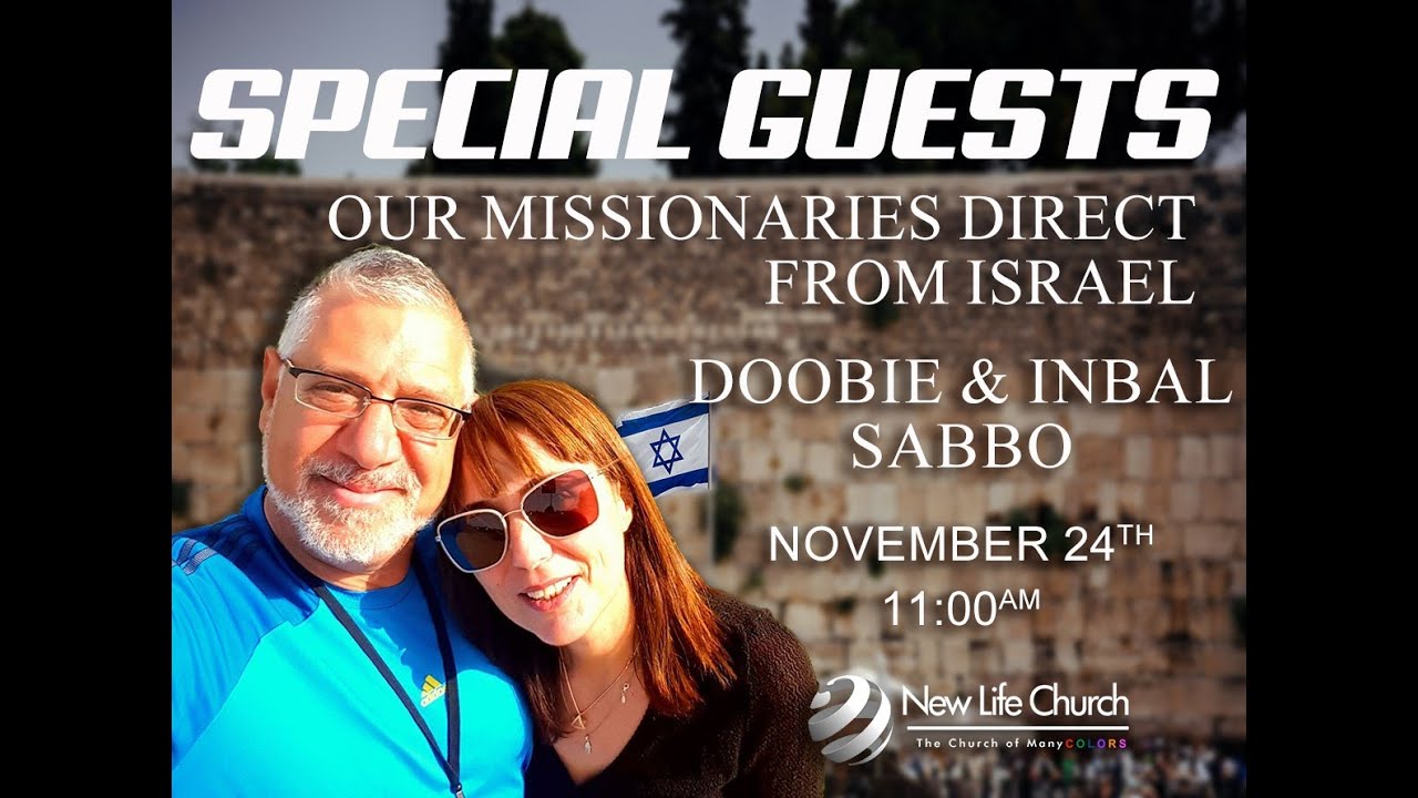 Sunday Morning Service with Doobie Sabbo from Israel: November 24, 2024 ...