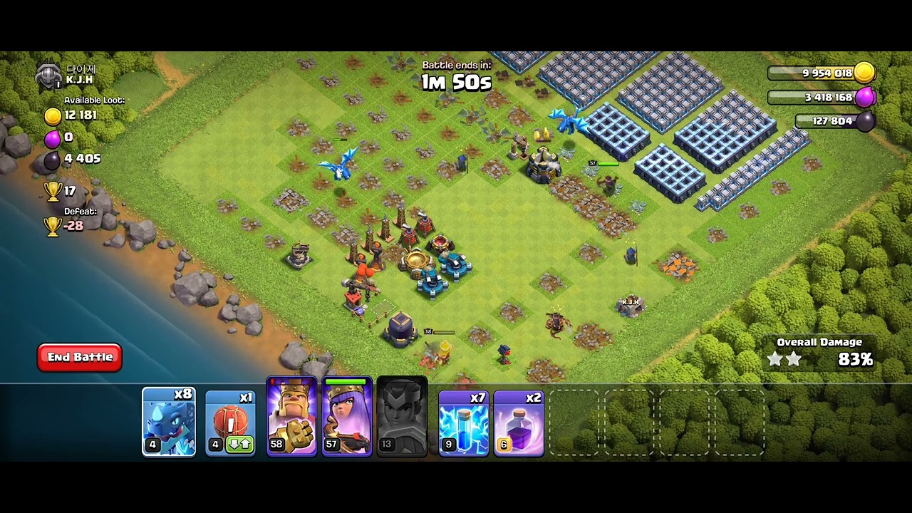 CLASH OF CLANS (COC) HOME BASE - YouTube