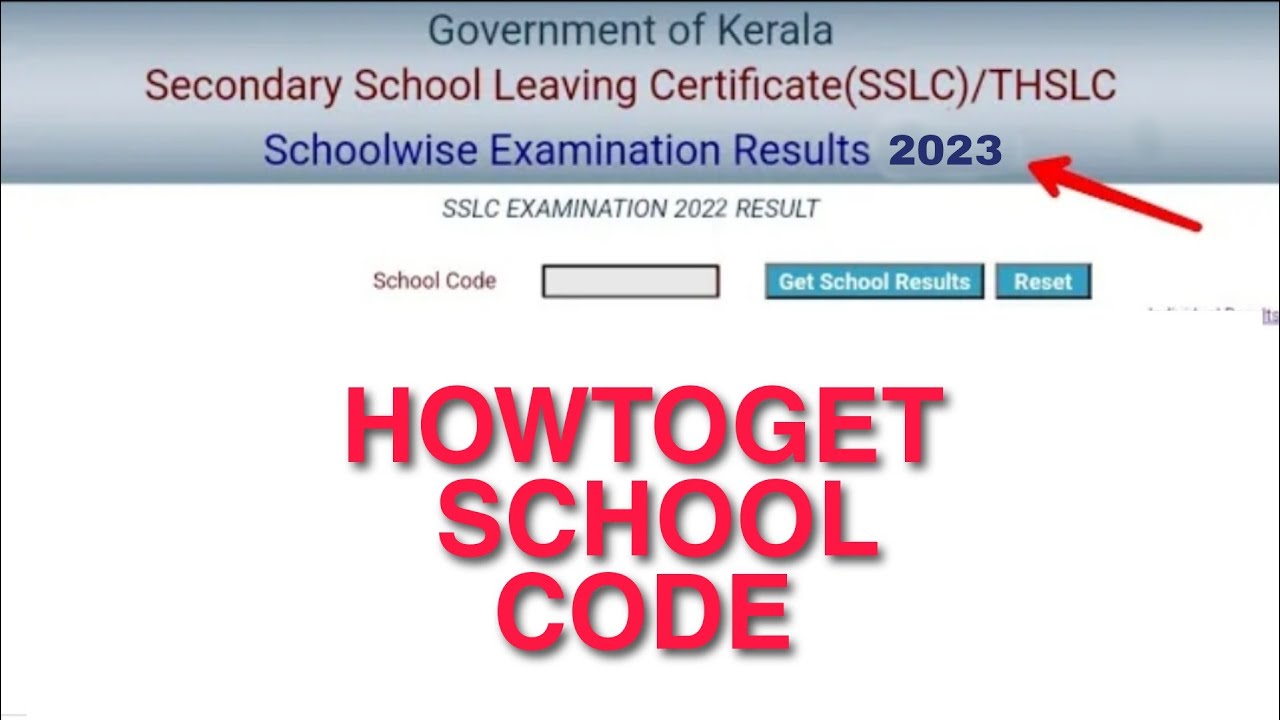 SSLC RESULT 2024 PUBKISH CHECK HOW TO GET KERALA SSLC SCHOOL CODE HOW sslc-result-2024-pubkish-check-how-to-get-kerala-sslc-school-code-how
