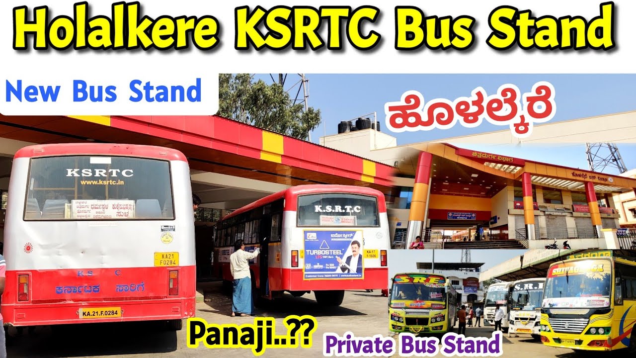 ಹೊಳಲ್ಕೆರೆ Holalkere KSRTC Bus Stand | Private Buses| Sulya ...