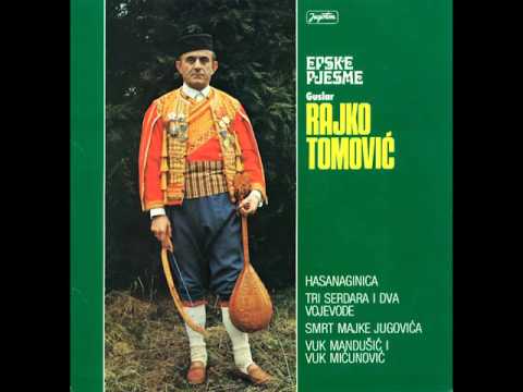 Rajko Tomovic - Vuk Mandusic i Vuk Micunovic - (Audio) - YouTube