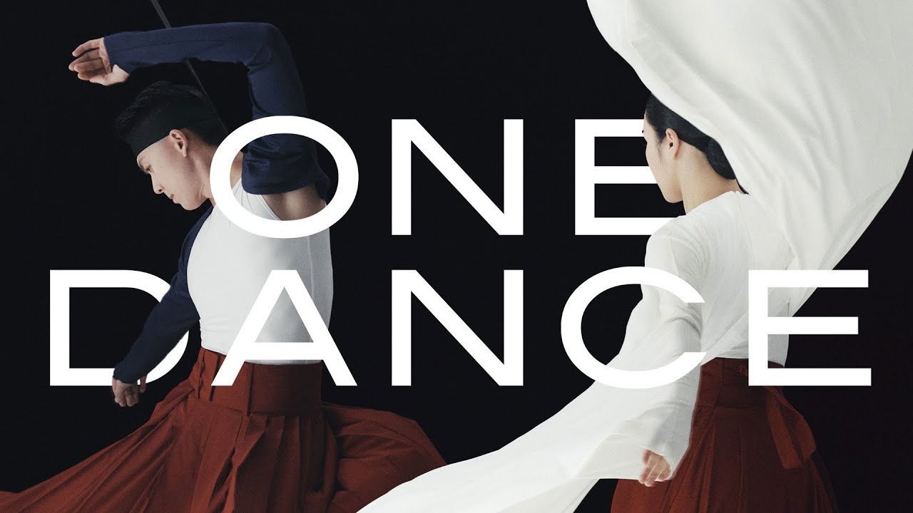 서울시무용단 〈일무〉 트레일러 | 세종문화회관 - YouTube