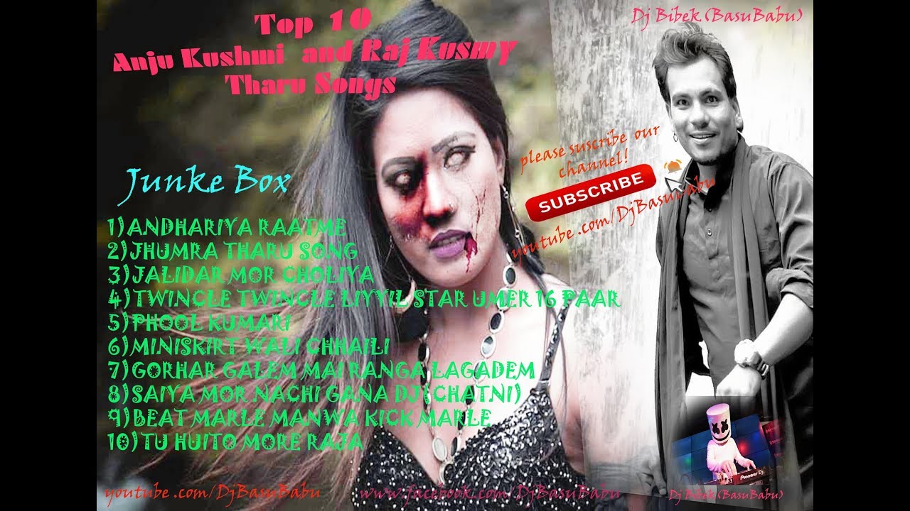 Anju kusmi Raj kusumi |NON STOP TOP 10 ANJU KUSHMI & RAJ KUSMY SONGS||JUKE BOX||Dj BASU BABU ...