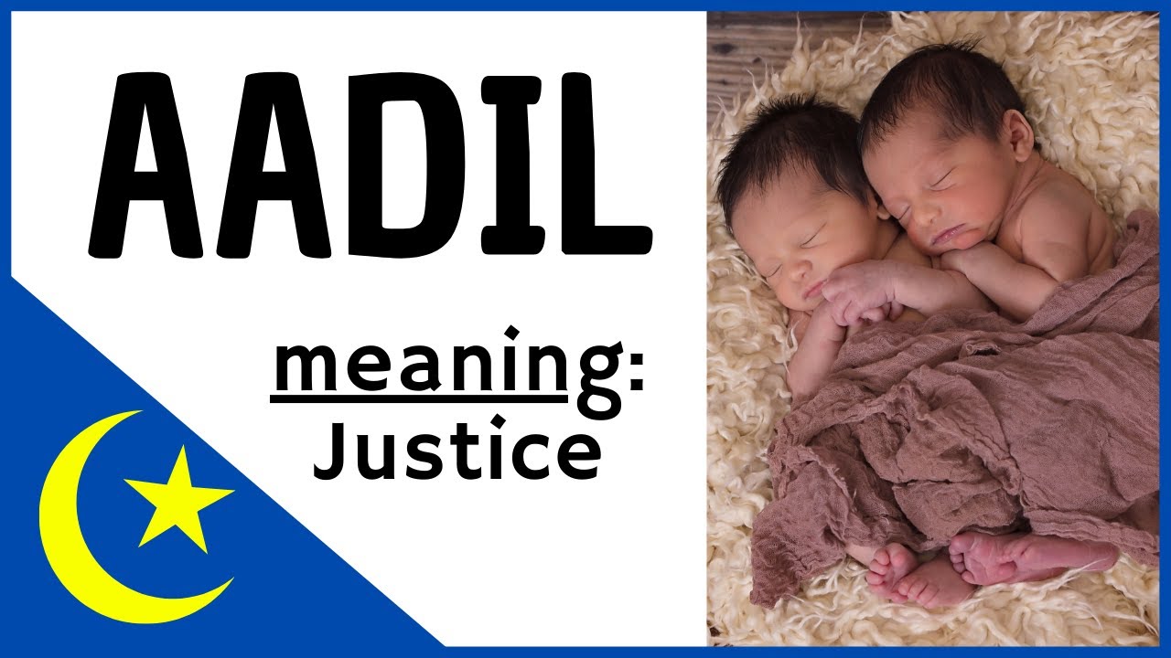☪️ Aadil - Aadil Name Meaning – Aadil Name Status - Muslim baby boy ...