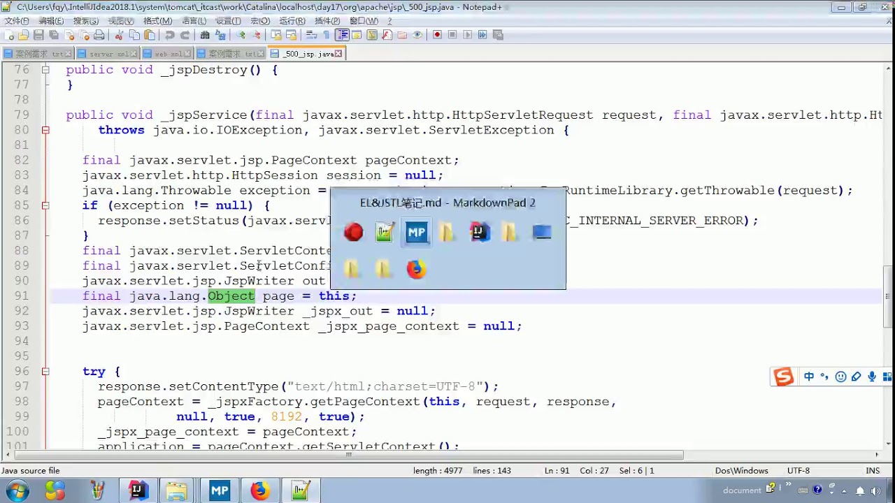 JaveWeb 09 JSP,EL和JSTL 235 JSP 内置对象 - YouTube