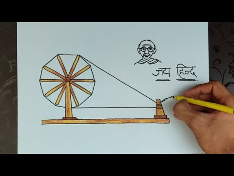 How to draw charkha for kids||How to draw Gandhiji step by step for ...