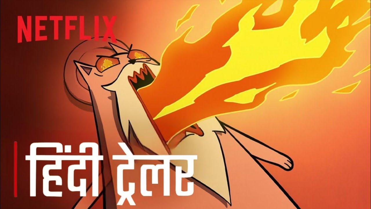 Exploding Kittens | Official Hindi Trailer | Netflix - YouTube