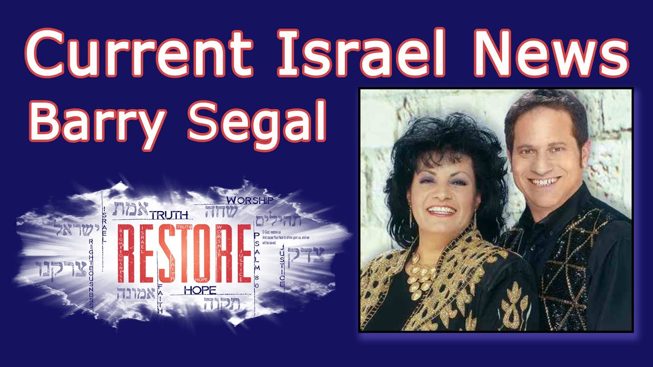 Israel News from Barry Segal - RESTORE 2014 - YouTube