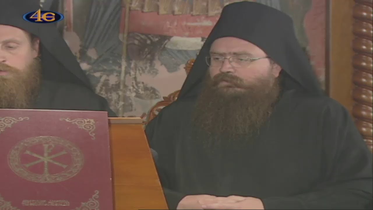 Παρακλητικός Κανόνας στους Αρχαγγέλους - Ιερά Μονή Αγίας Τριάδος ...