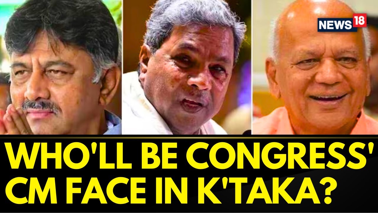 #karnatakaelections2023 | Who Will Be Congress' CM Face In Karnataka ...