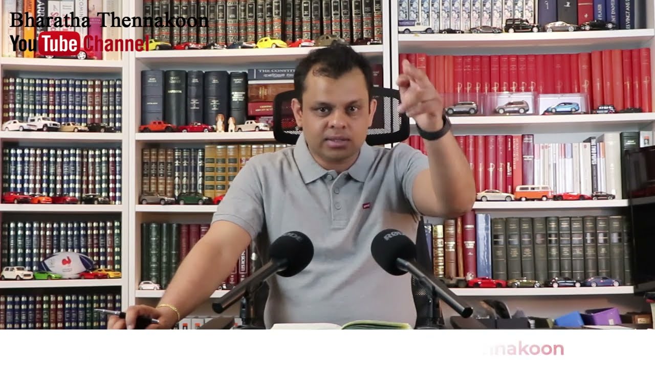 රනිලුත් ගමට බහියි Youtube