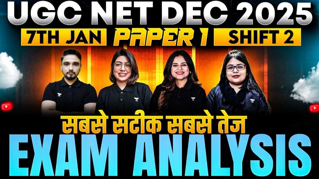 UGC NET Paper 1 Analysis 2025 | UGC NET 7th Jan Shift 2 Exam Analysis ...