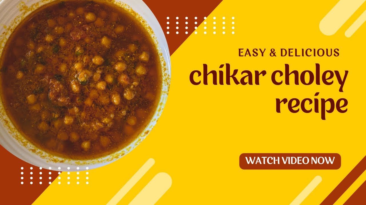 Chikar choley recipe | channy ka salan | simple chikar choley recipe ...