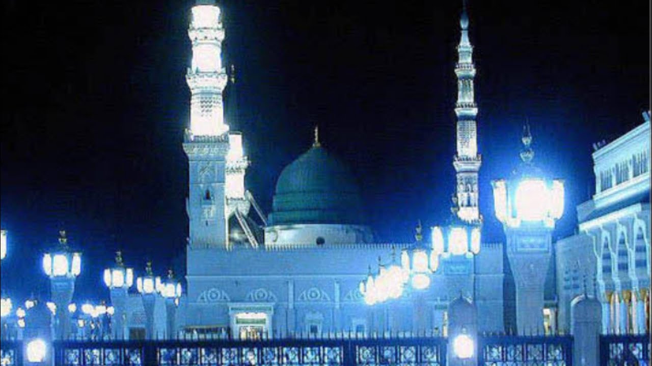 Ye jis k liyee Mehfil E Konain || Woh mera Nabi hai || Hafiz Muhammad ...