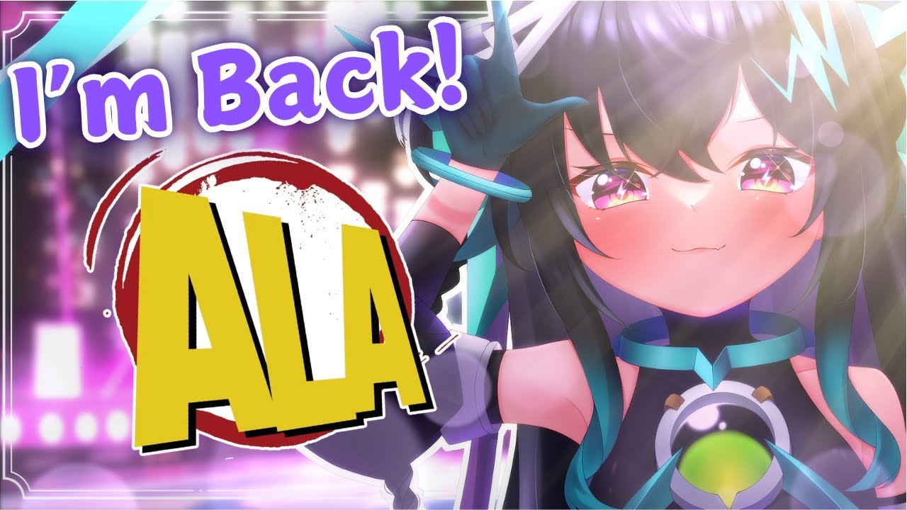 Let's Talk About ALA! - YouTube