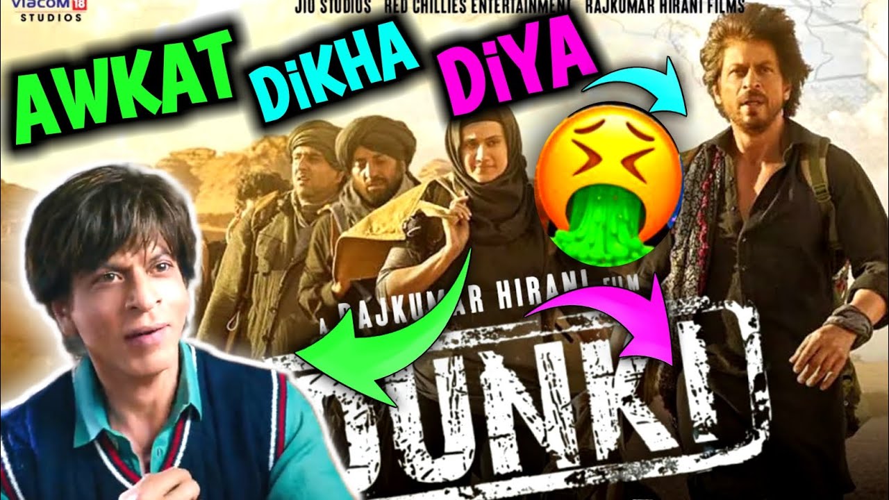 Dunki Movie Shocking REVIEW😱😱👿| Dunki First Day First Show Review ...