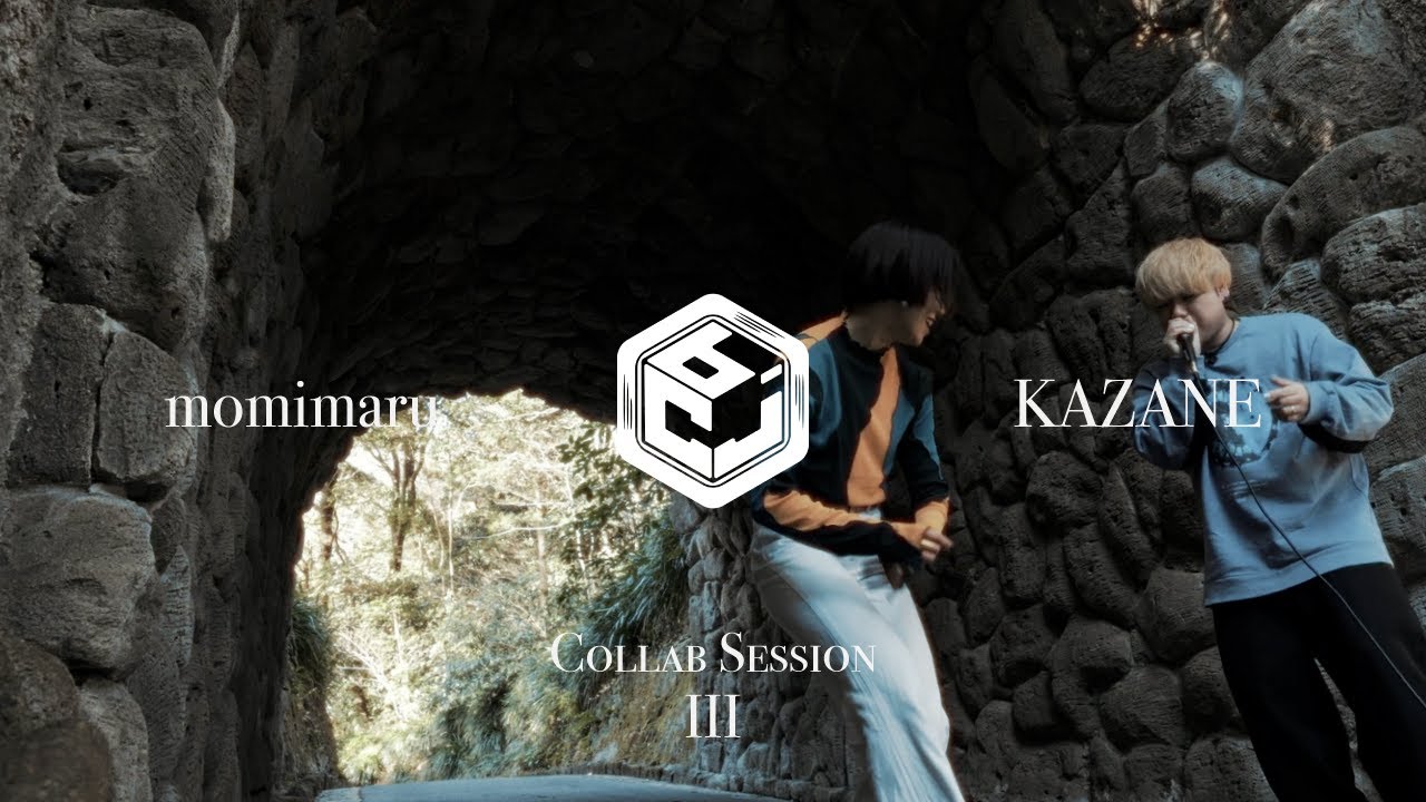 momimaru x KAZANE｜Part 3 - BEATCITY COLLAB SESSION - YouTube