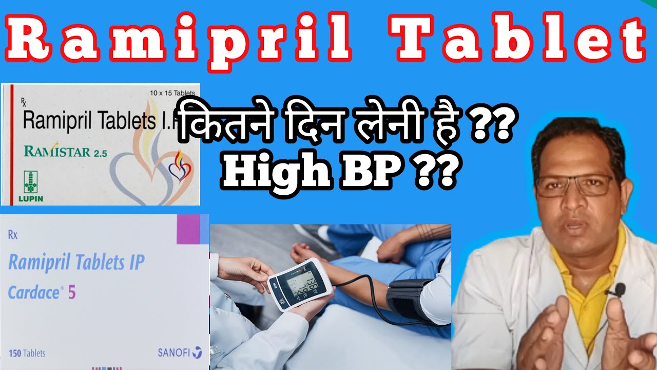 Ramipril 2.5mg | Ramipril 5mg tablet | Ramistar 2.5 mg Cardace 2.5 ...