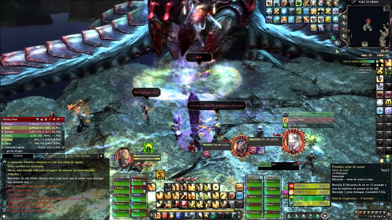 Akylios down - YouTube