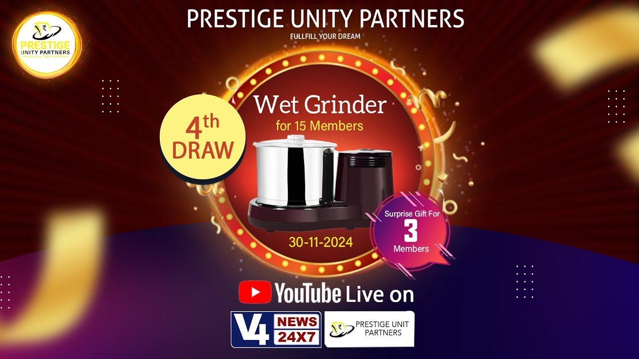 PRESTIGE UNITY PARTNERS II 4th DRAW II - YouTube