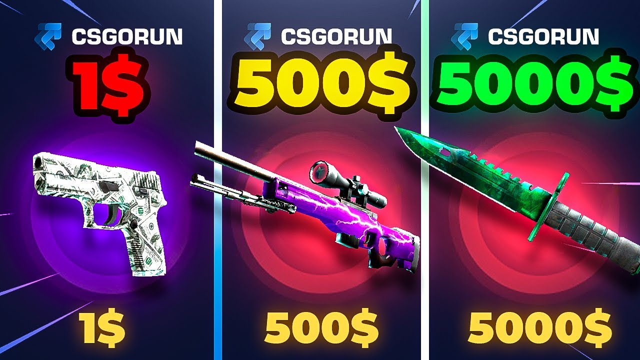 CSGORUN с 1$ до НОЖА за 100$ КСГОРАН РАБОЧАЯ ТАКТИКА - YouTube