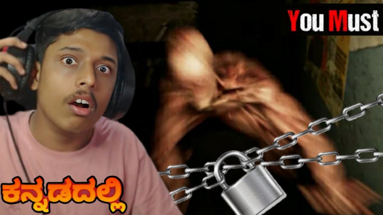 YOU MUST HORROR GAME! 😱 Walkthrough (Psychological Horror Game) - YouTube