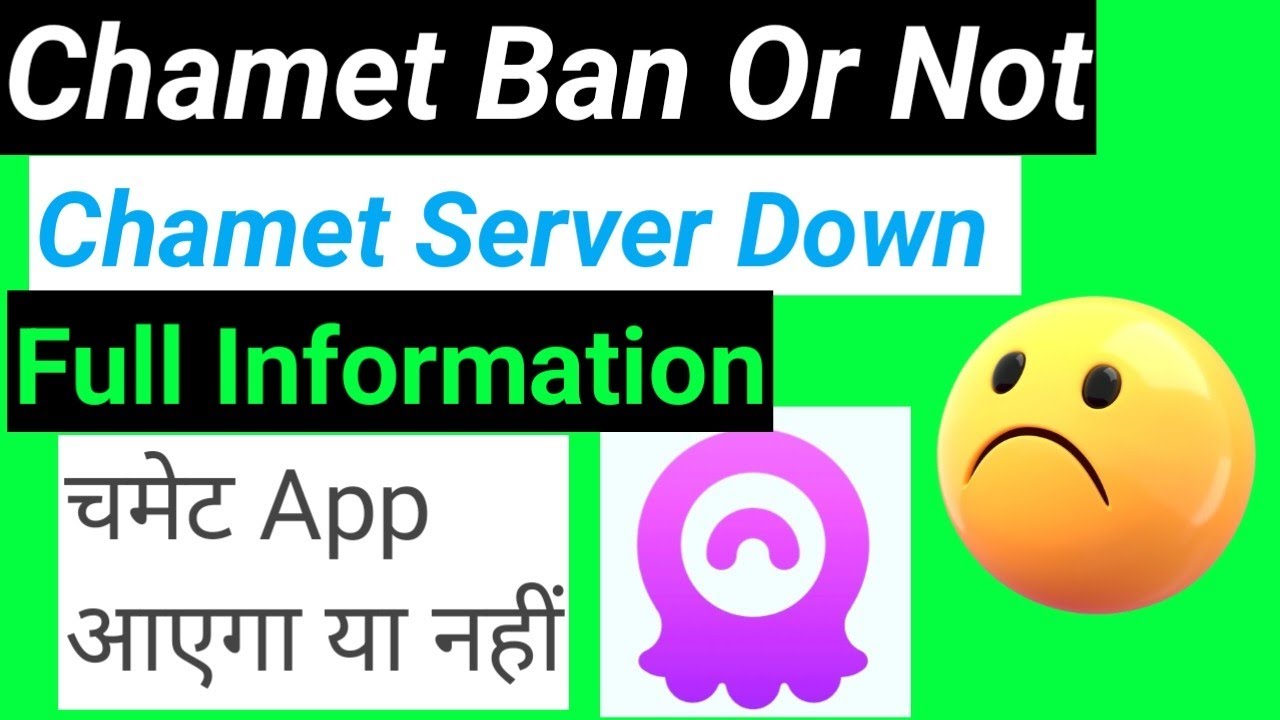 Chamet app server down today Chamet app ban news 2024 | Matemet app ...