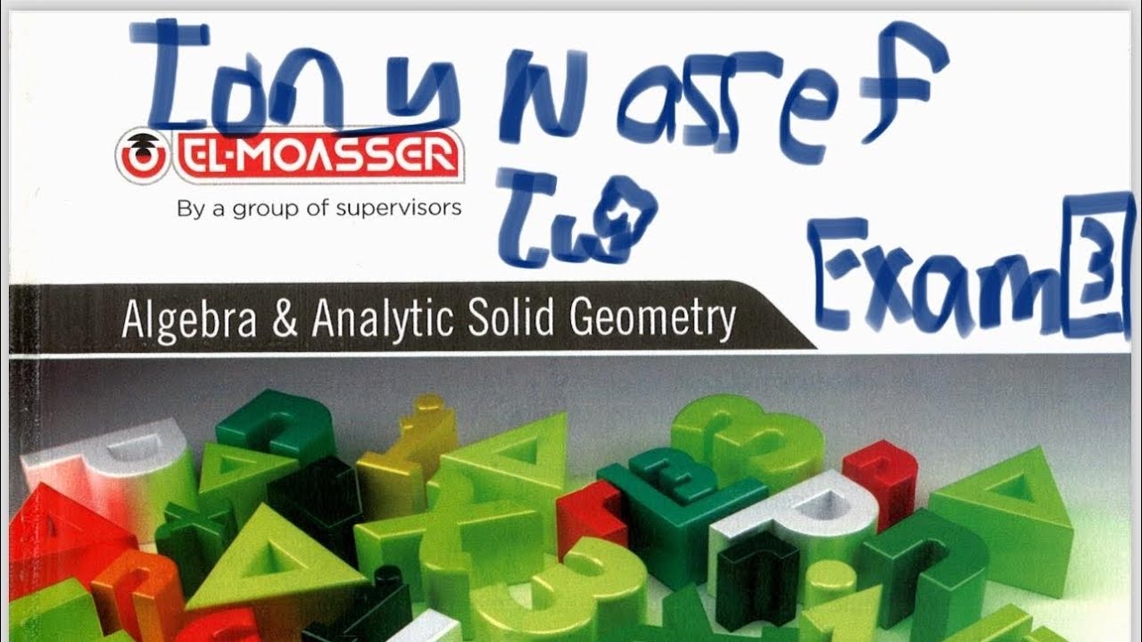 algebra&solid practice 3 - YouTube