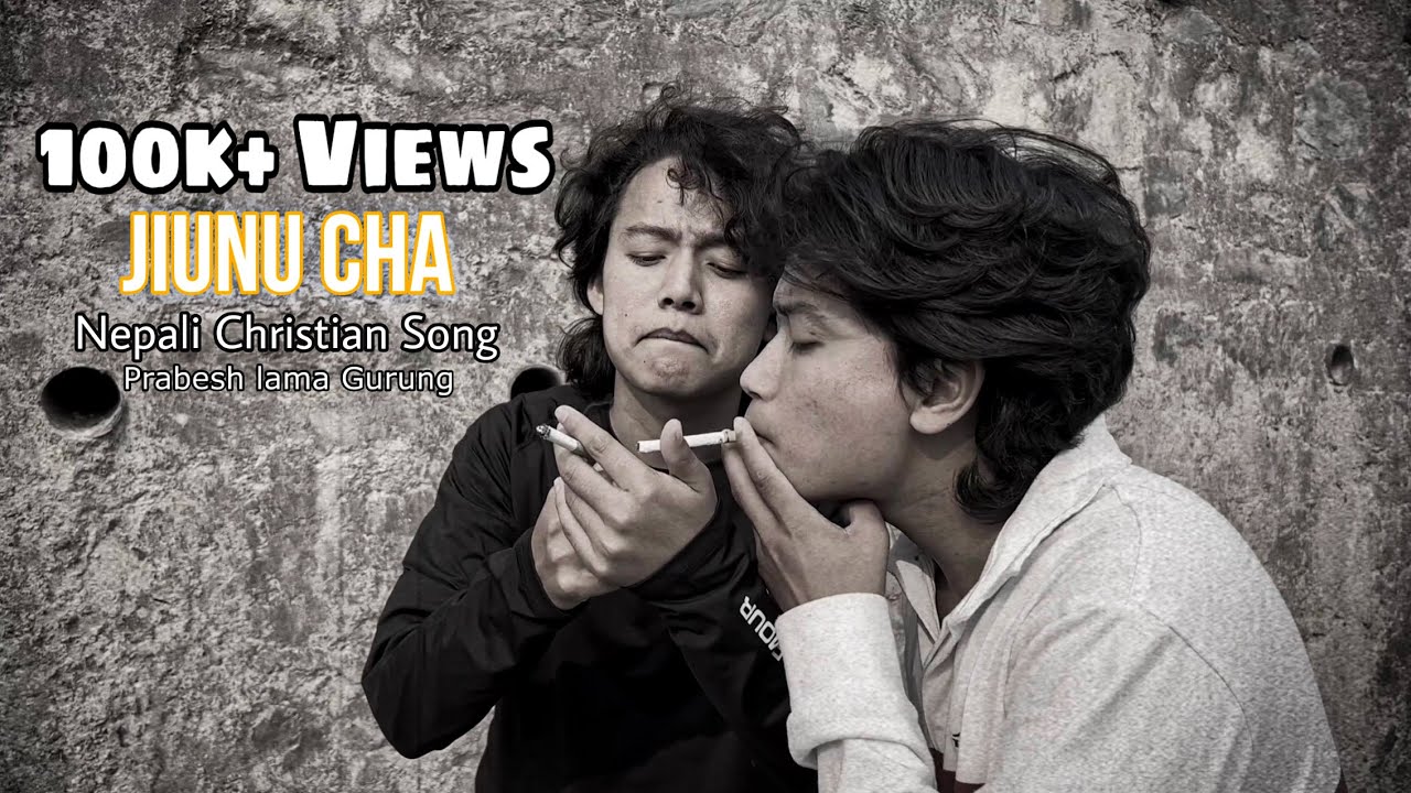 Jiunu Cha | Prabesh Lama Gurung - YouTube