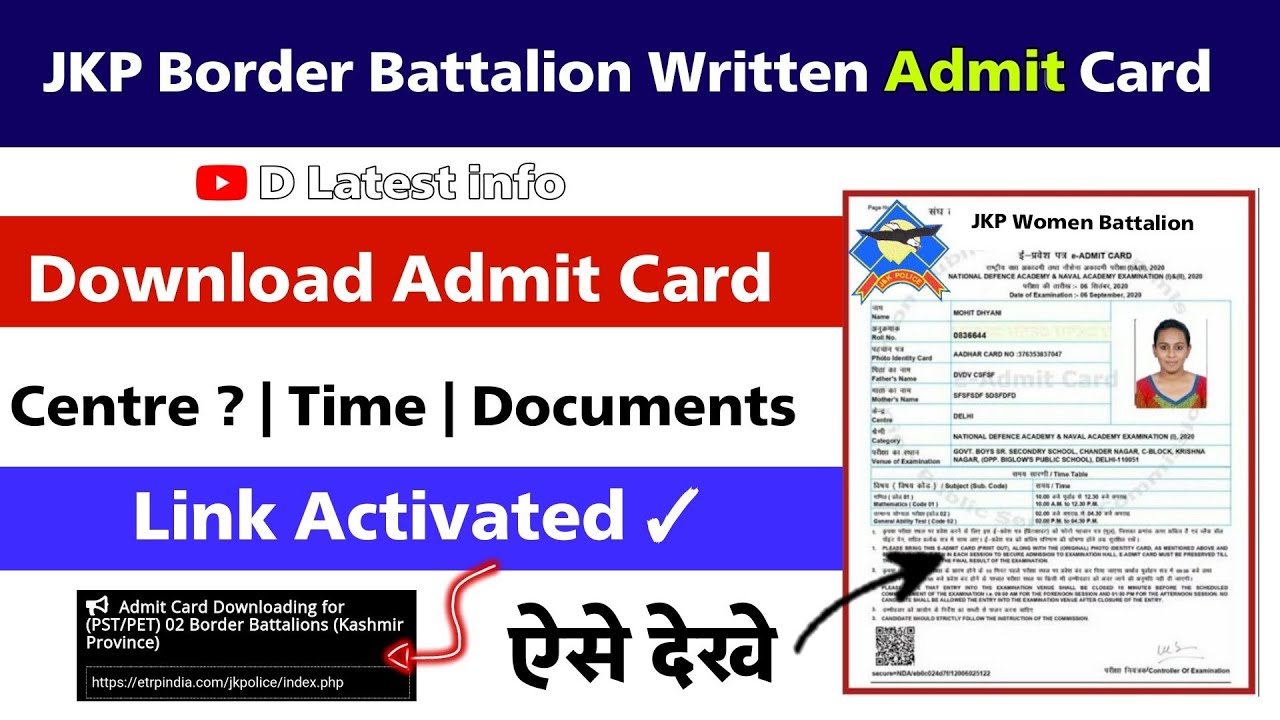 JK Police Women Battalion Written Admit Card Download : Link Activated ...