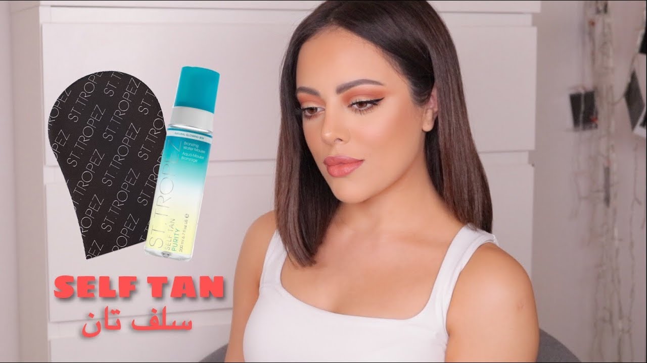 How To Self Tan YouTube how-to-self-tan-youtube