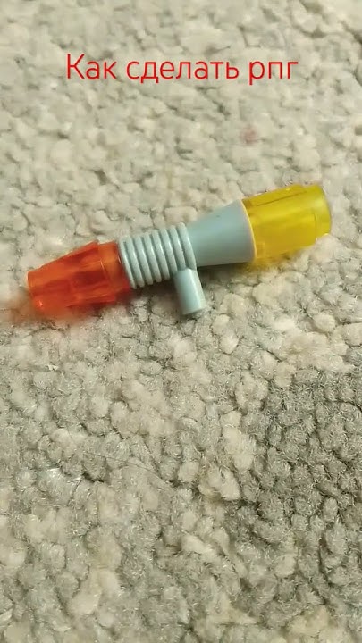 как сделать РПГ из лего - YouTube