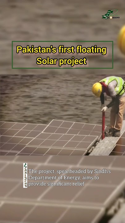 Pakistan's first floating solar project | keenjhar Lake #keenjharlake #pakistan #geography # ...