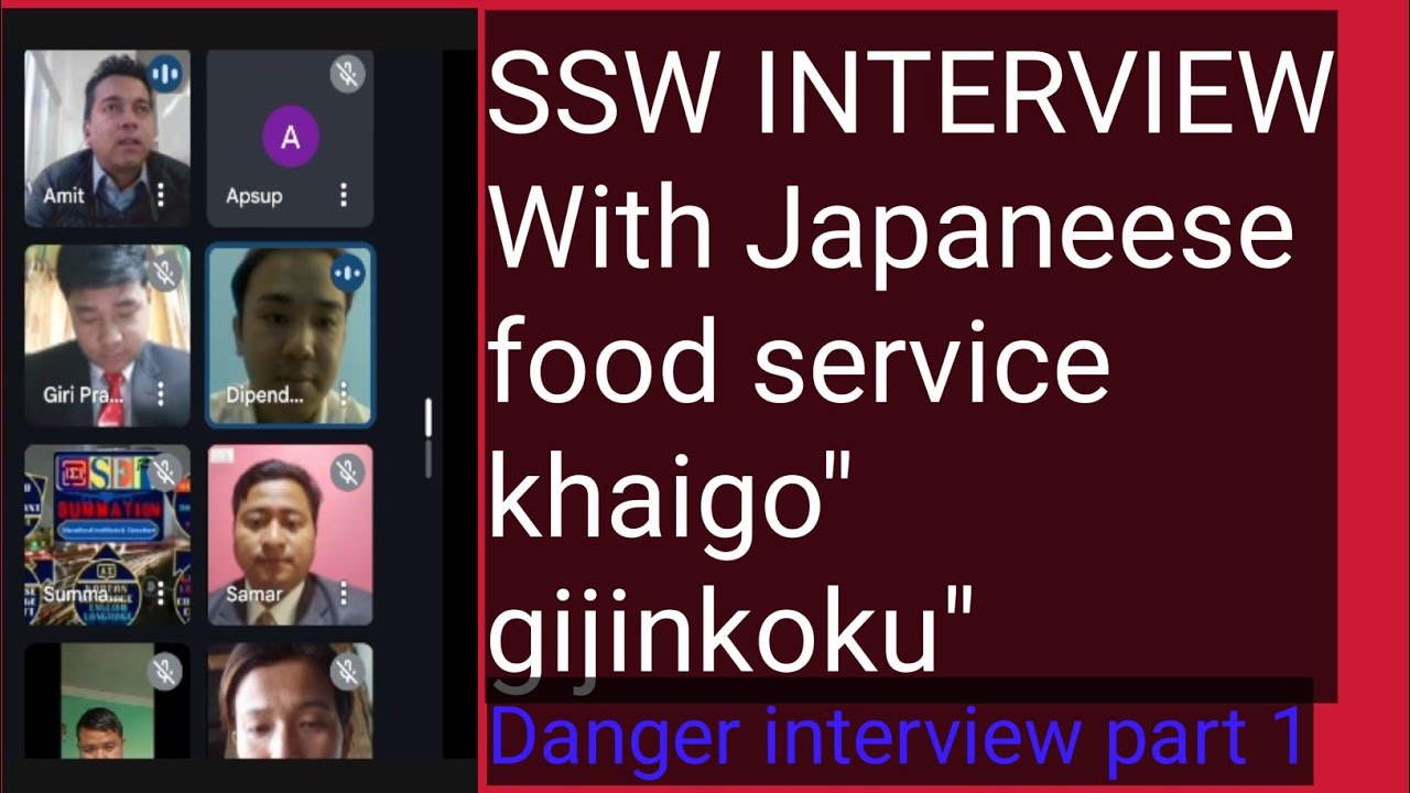 Ssw japan. Food servi, khaigo, gijinkoku interview #food service#khaigo ...