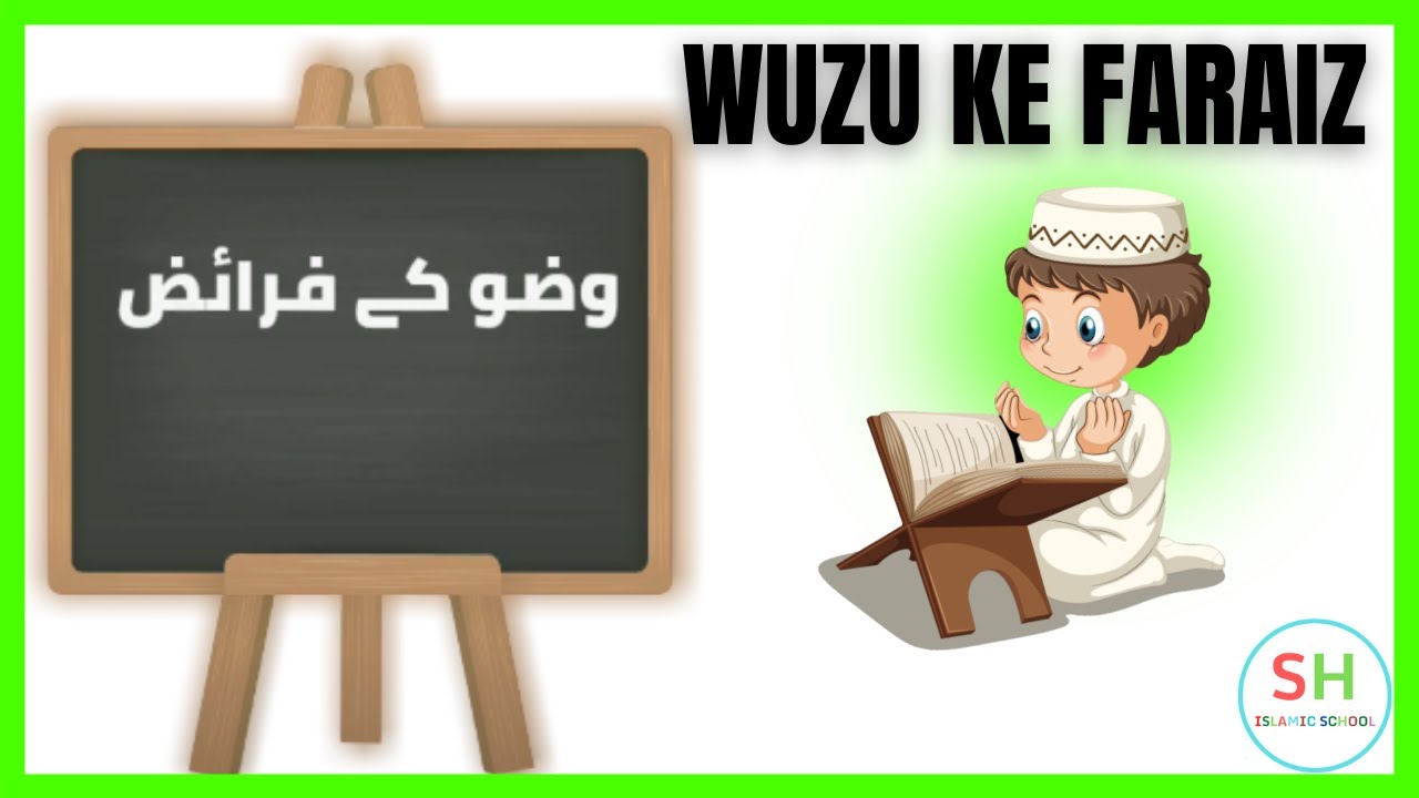 #wazu #wadu #Ablution Wuzu Ke Faraiz with English subtitles by S.H ...