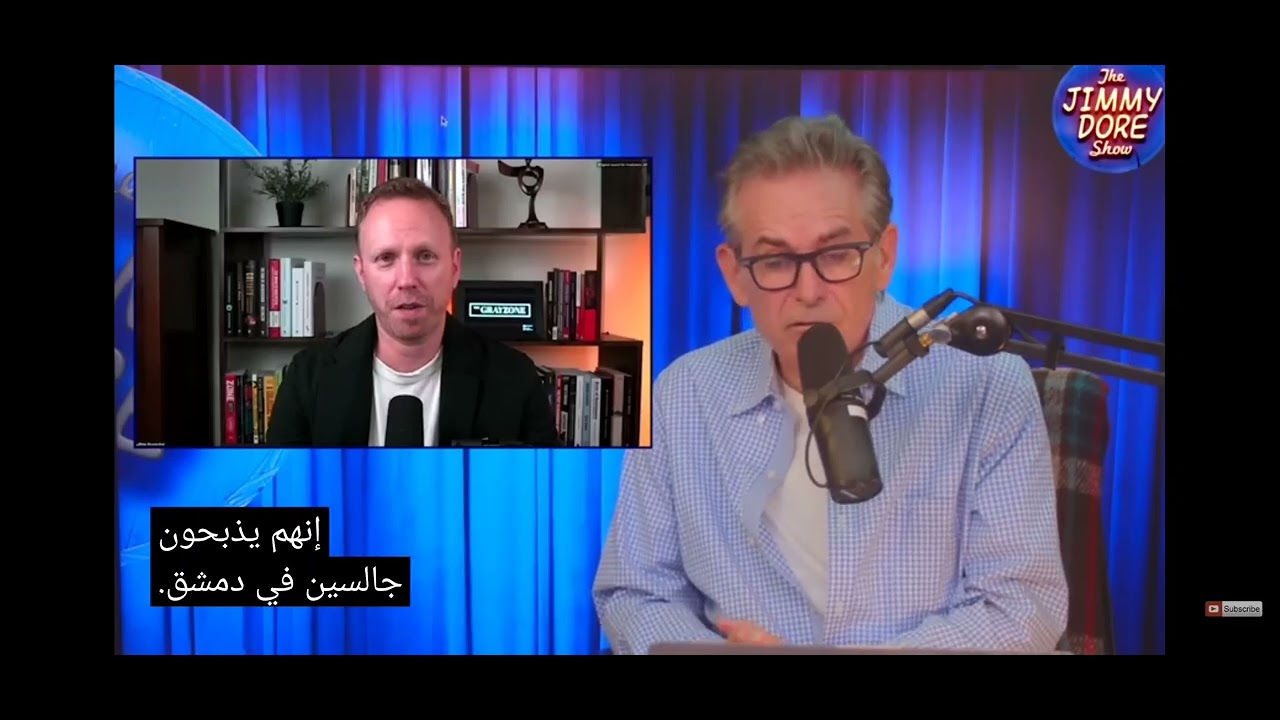 The Jimmy Dore Show on Middle East War and Al Golani Al-Q. leader in ...
