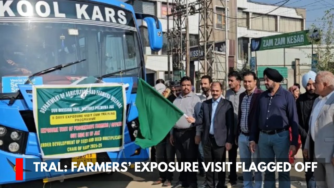 Tral: Farmers’ exposure visit Flagged off - YouTube