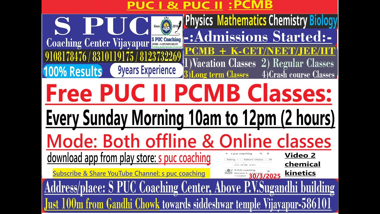 PUC II chemistry chapter 2: Electrochemistry free class (6/4/2025)(10 ...