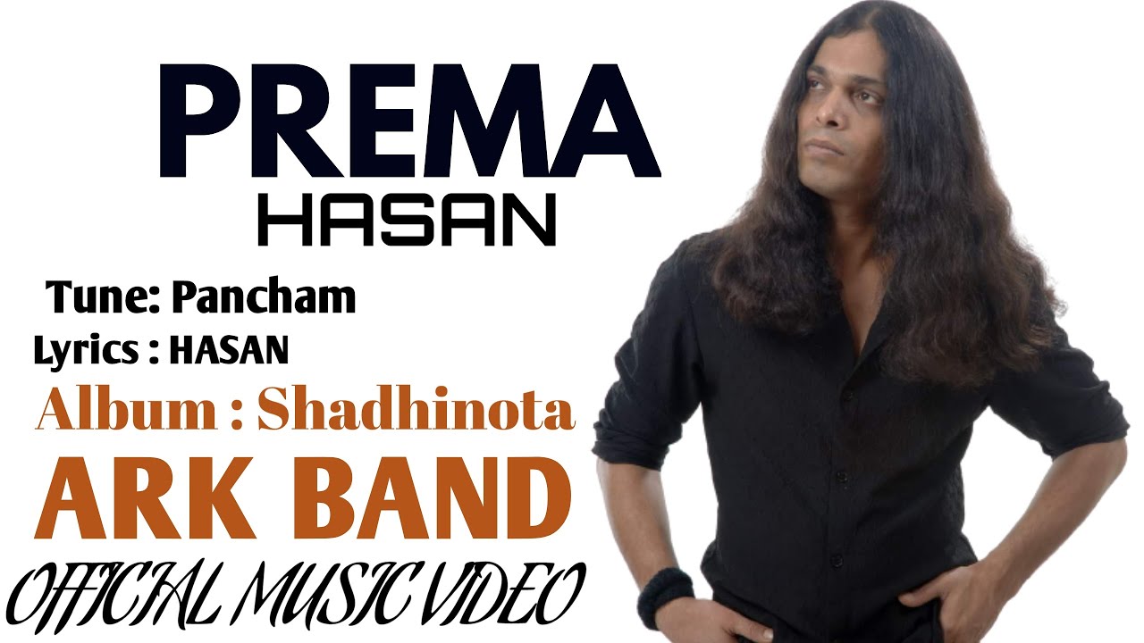 PREMA | HASAN | ARK | ORIGINAL MUSIC VIDEO | BEST OF HASAN | - YouTube