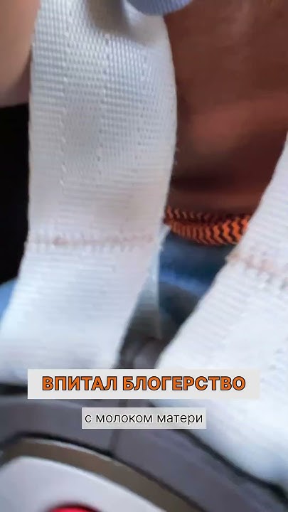 ЮНЫЙ БЛОГГЕР Instagram: @anna_oncel ПОДПИШИСЬ #дети #семья #блог # ...