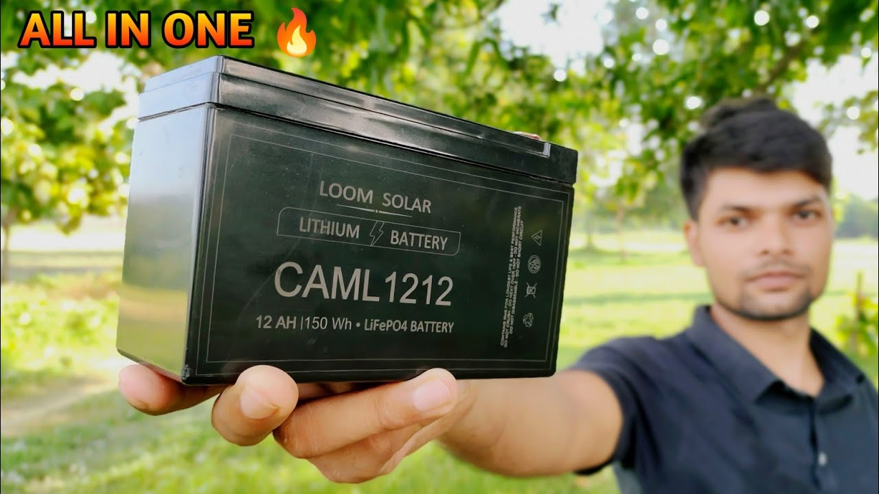 powerfull lithium battery | Loom CAML 12Ah 150Wh Multi purpose Lithium ...
