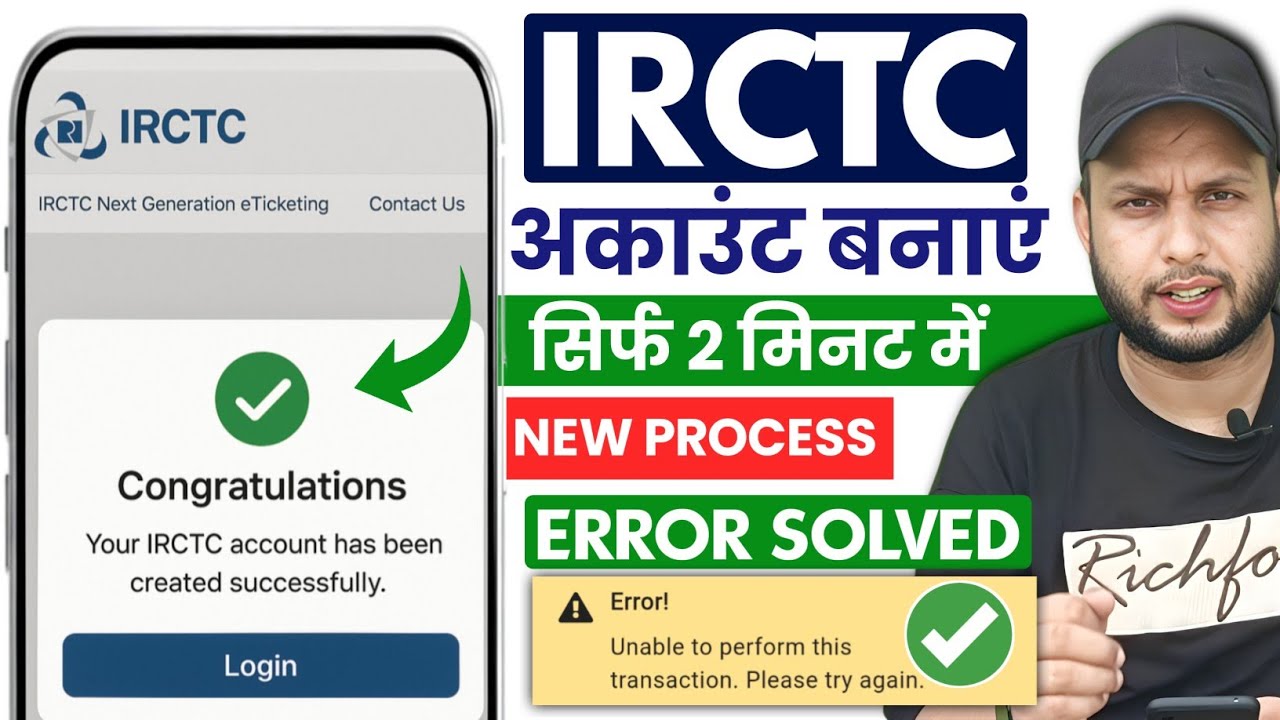 How to create irctc account | IRCTC account kaise Banaye 2025 | how to ...