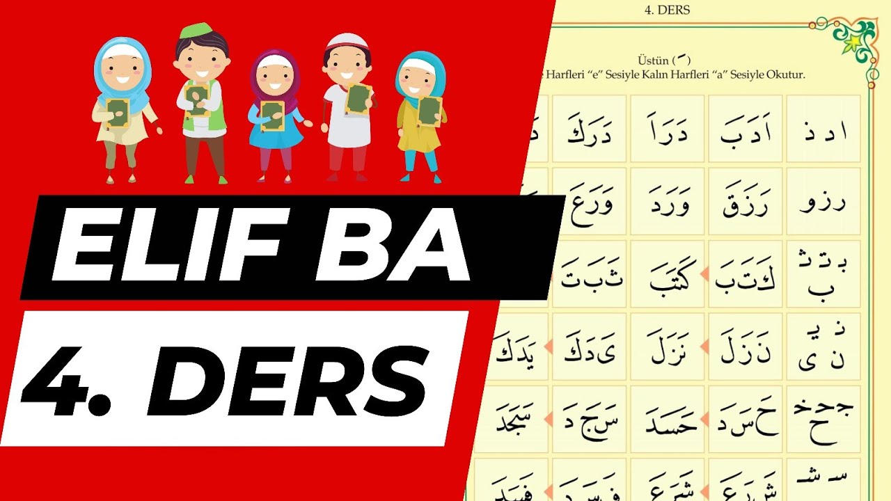 Hızlı Elif Ba | Kur'an Öğren | Elif Ba 4.Ders - YouTube