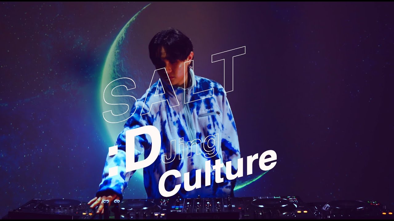 SALT:Dj's Performance VIDEO 디제잉 퍼포먼스 [4K] - YouTube